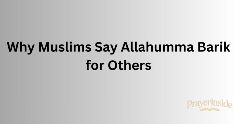 Allahumma Barik Meaning in Islam Deep Insight into Its Usage and Virtue ...